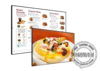 China Fhd Size 55 Inch Lcd Screen Wall Mount 1920x1080 for sale