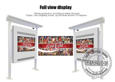 China 85 inch 3G Waterproof Road Information Station Smart LCD Bus Stop Advertising Screen remote managing for sale