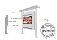 China 85 inch 3G Waterproof Road Information Station Smart LCD Bus Stop Advertising Screen remote managing for sale