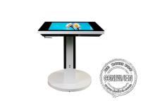 China 20-Points Touch IPS 43inch Touch Table for Coffee Shop Smart Android Touch Screen Table Commercial LCD Dinning Table for sale