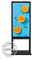 China 32 Inch Outdoor Digital Signage Narrow Bezel Super Slim 4k Resolution for sale
