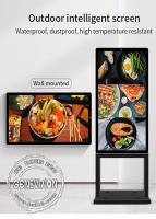 China 32 Inch Outdoor Digital Signage Narrow Bezel Super Slim 4k Resolution for sale