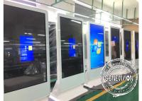 China 65inch Touch Computer Kiosk Wifi Digital Signage Floor Standing Touch Monitor with  in, Media Player Box Inbuilt for sale