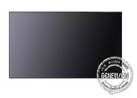 China 4K Industrial Grade DID LCD Video Wall 55inch 2*2 Sound Media Player TV Wall for sale