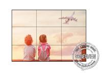 China 4K Industrial Grade DID LCD Video Wall 55inch 2*2 Sound Media Player TV Wall for sale