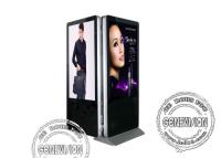China 65inch Double Side LCD Screen Advertising Sign Video Player Kiosk Digital Signage with Remote Managing Software for sale