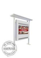 China TFT Full HD Standing Hall Outdoor Digital Signage Totem 1920*1080 Resolution for sale
