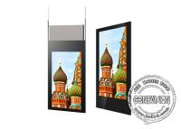 China 1000cd/m2 High Brightness Ceiling hanging Double sided network digital signage Display Android Advertising for sale
