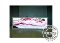 China Shockproof 28.8inch Open Frame Train Bar Display 700cd / M2 Subway Digital Signage Gps Stretched Display for sale