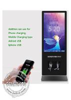 China 4K FHD Cellphone Charging Station Kiosk Digital Signage 55inch Advertising Screen Totem for sale