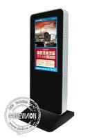 China Table Standing IPS Panel Kiosk Digital Signage 18.4 inch FHD Mini Standee Desktop USB Update Advertising Player for sale