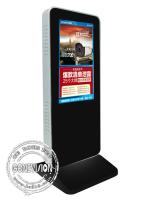 China Table Standing IPS Panel Kiosk Digital Signage 18.4 inch FHD Mini Standee Desktop USB Update Advertising Player for sale