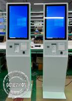 China Palmprint Reader White Led Strip Fingerprint Self Service Kiosk Machine 27 Inch Windows Pc All In One for sale