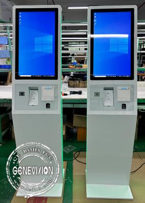 China Palmprint Reader White Led Strip Fingerprint Self Service Kiosk Machine 27 Inch Windows Pc All In One for sale