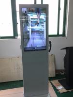 China Windows Standing Base Outdoor Touch Screen Kiosk All In One Face Recognition Monitor for sale