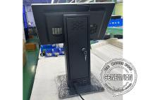 China Google Smart Tap 21.5
