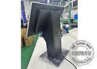 China Google Smart Tap 21.5