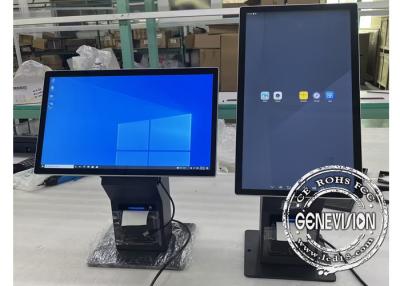 China Google Smart Tap 21.5