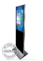 China 84 Inch Shopping Mall Touch Screen Kiosk IR 10 Point Interactive Advertising Standee for sale