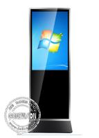 China 84 Inch Shopping Mall Touch Screen Kiosk IR 10 Point Interactive Advertising Standee for sale