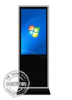 China 84 Inch Shopping Mall Touch Screen Kiosk IR 10 Point Interactive Advertising Standee for sale