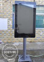 China 32 inch Single Screen Double Sided IP65 Waterproof Android Outdoor Digital Signage with Pole for Filling Station for sale