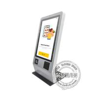 China Desktop Android 24 Inch Touch Screen Self Service Automatic Payment Machine For Restaurant for sale