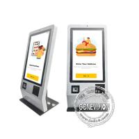 China Desktop Android 24 Inch Touch Screen Self Service Automatic Payment Machine For Restaurant for sale