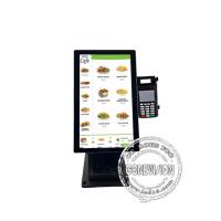 China 21.5inch self service payment capacitive touch all in one kiosk with windows system for sale