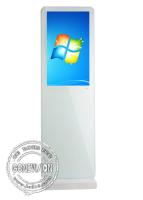 China White Touch Screen Standee Shopping Mall Information Kiosk , Android Touch Digital Kiosk for sale