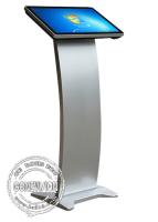 China Interactive multi touch Screen Kiosk all in one PC Kiosk Digital Signage LCD built in mini PC for sale