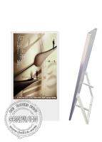 China 43 Portable Entrance Outdoor Digital Signage Advertising Sign Adjustable Viewing Angle Stand for sale
