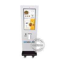 China 32inch Outdoor Digital Signage Ip65 Smart Display With Qr Code Scanner And Printer for sale