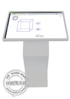 China 55 Inch Touch Windows 10 All In One Pc I3/ I5 / I7 Computer Interactive Query Machine With Wifi for sale