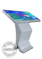 China 55 Inch Touch Windows 10 All In One Pc I3/ I5 / I7 Computer Interactive Query Machine With Wifi for sale