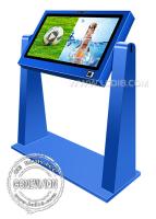 China 32 Inch PCAP Touch Screen Self Service Kiosk For Disability People for sale