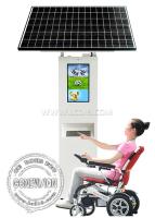 China 22 Inch Solar Panel Powered IP65 Waterproof Windows Keyboard Inbuilt Outdoor Touch Screen Interactive Kiosk for sale
