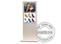 China Shopping Mall Floorstanding Portrait Commercial Display 500nits Advertising Player Standee for sale