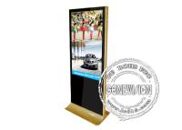 China Shopping Mall Floorstanding Portrait Commercial Display 500nits Advertising Player Standee for sale