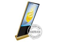 China Shopping Mall Floorstanding Portrait Commercial Display 500nits Advertising Player Standee for sale