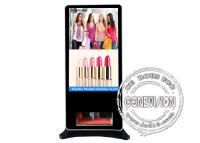 China 55inch Smart Touch Kiosk with Shoes Cleaner Interactive Android Advertising Standee with remote managing Software for sale