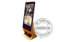China Free standing Kiosk Signage 42