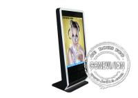 China Touch screen Kiosk digital signage , 55 inch advertising signage video kiosk for sale