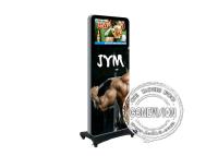 China Commercial Kiosk Digital Signage 16.7M , 500cd/m2 LCD Player for sale