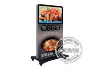 China Full High Definition kiosk Digital Signage for advertising , IR Remote for sale