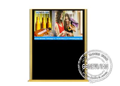 China Smart kiosk Digital Signage LCD Screen for VCD DAT / MP3 / JPG for sale