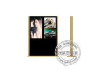 China Smart kiosk Digital Signage LCD Screen for VCD DAT / MP3 / JPG for sale