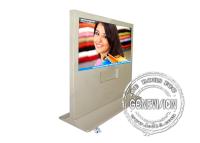 China 55inch Super wide Kiosk Digital Signage Wide Screen Landscape Advertising Display for sale