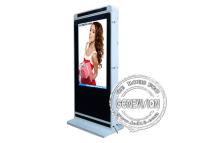 China Automatic Interactive Digital Signage , double lcd Kiosk Signage, advertising totem for sale