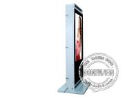China Automatic Interactive Digital Signage , double lcd Kiosk Signage, advertising totem for sale